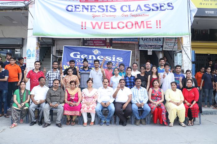 करनाल के 14 विद्यार्थियों ने टाप रेंक से प्राप्त की नीट की परीक्षा ...